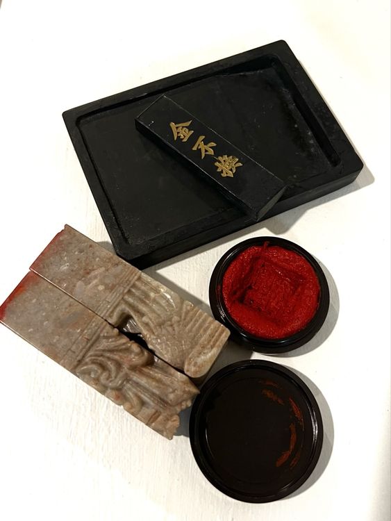 Chinese calligraphy set | Kaufen auf Ricardo