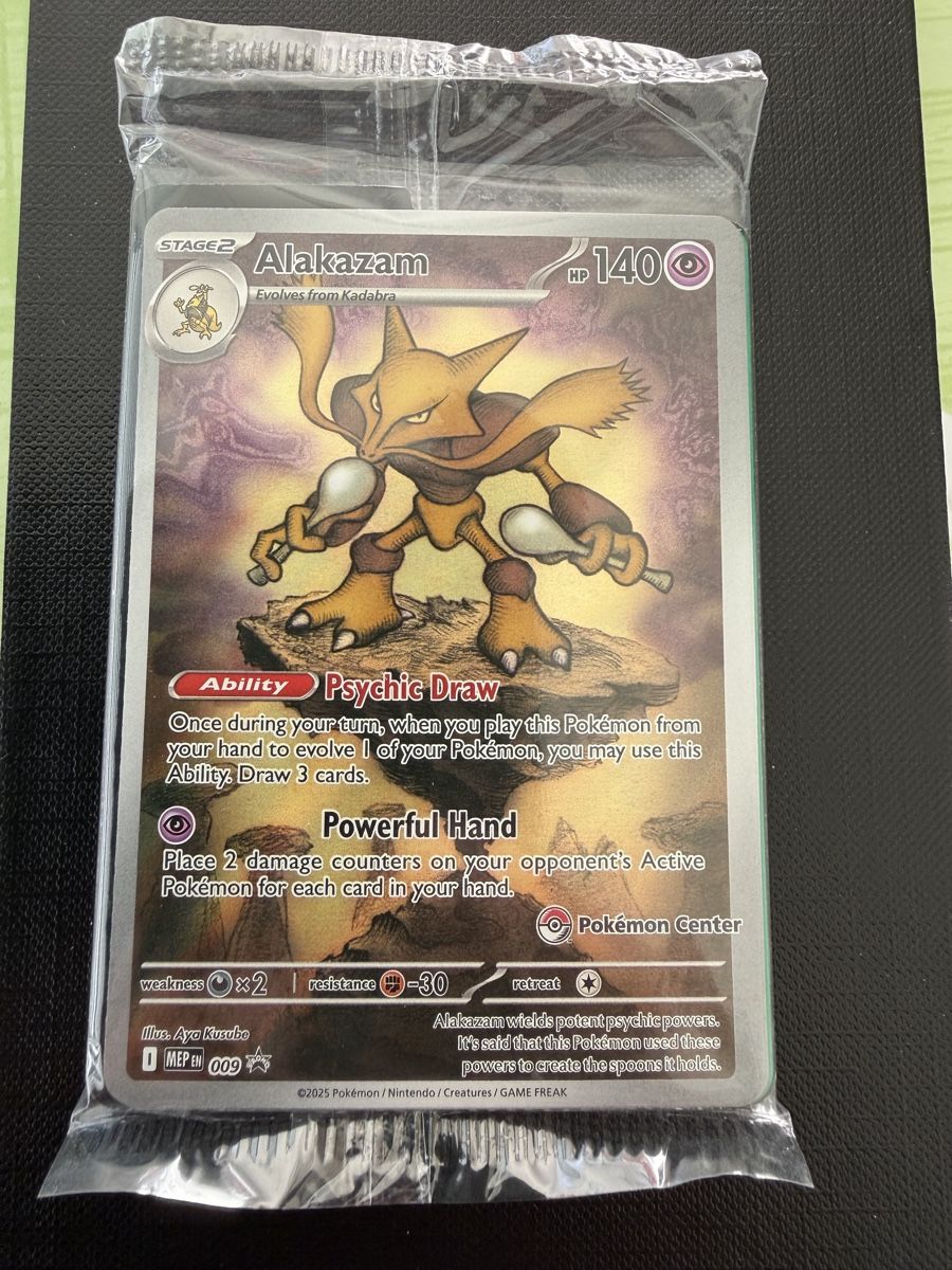 Alakazam #009 MEP EN (Pokémon Center) (Neu (gemäss Beschreibung)) in ...