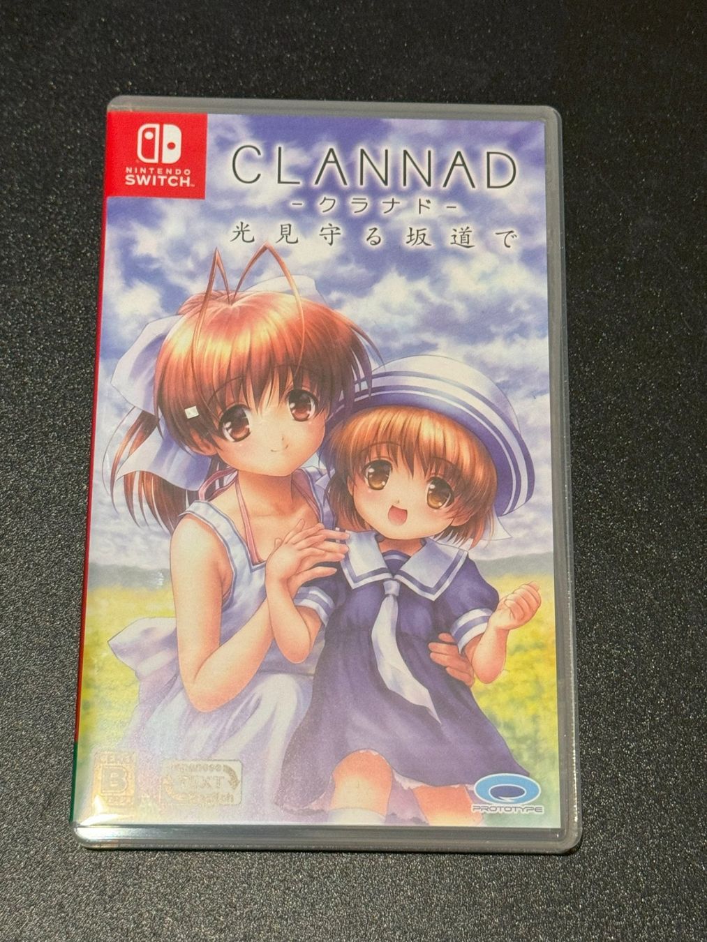 Clannad Hikari Mimamoru Sakamichi de Switch Japan Import (Neu (gemäss Beschreibung)) in Wil SG ...