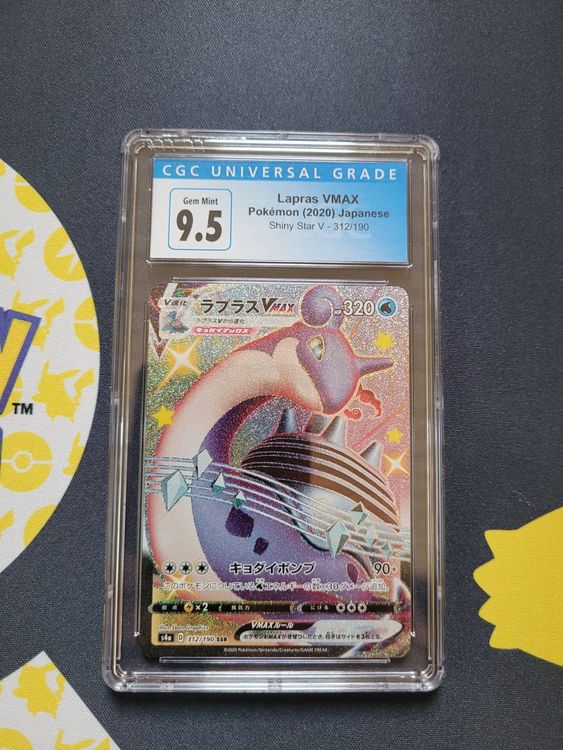 Pokemon Lapras VMAX Shiny Star V Grading Card CGC/PSA (Neu (gemäss ...