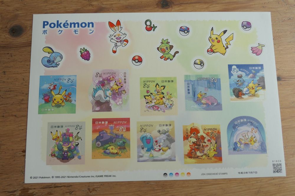 Briefmarken Japan - Pokemon Special Edition Stamps (Neu (gemäss ...