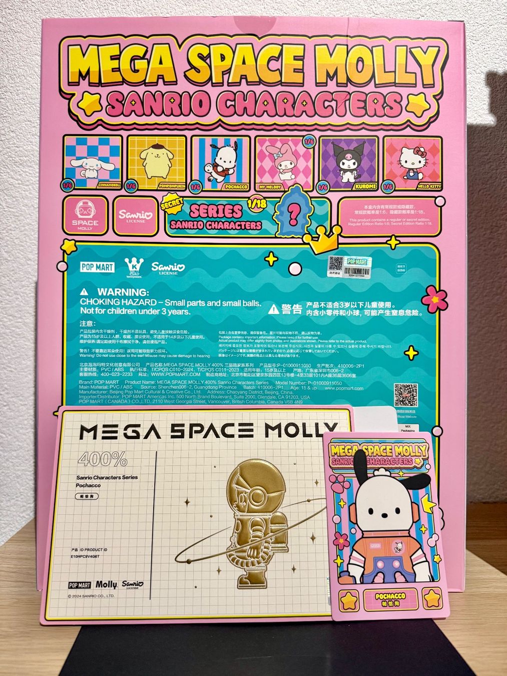 POP MART x SANRIO MEGA SPACE MOLLY 400% Hello Kitty & Friend (Neu und ...