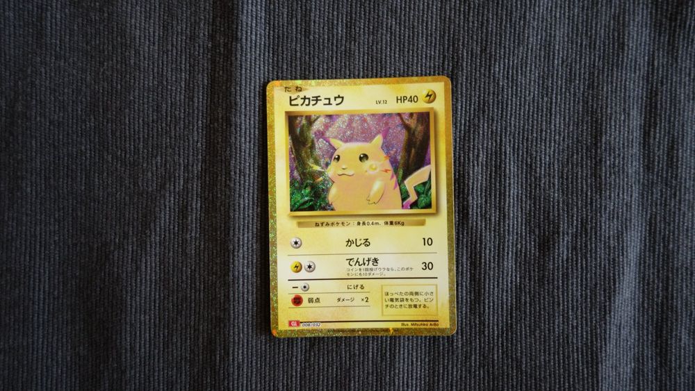 Pikachu Pokemon Classic TCG (JP) | Kaufen auf Ricardo