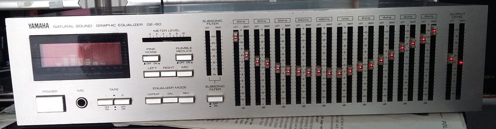 YAMAHA GE-60 EQUALIZER (Gebraucht) in Ittigen für CHF 90 – mit ...