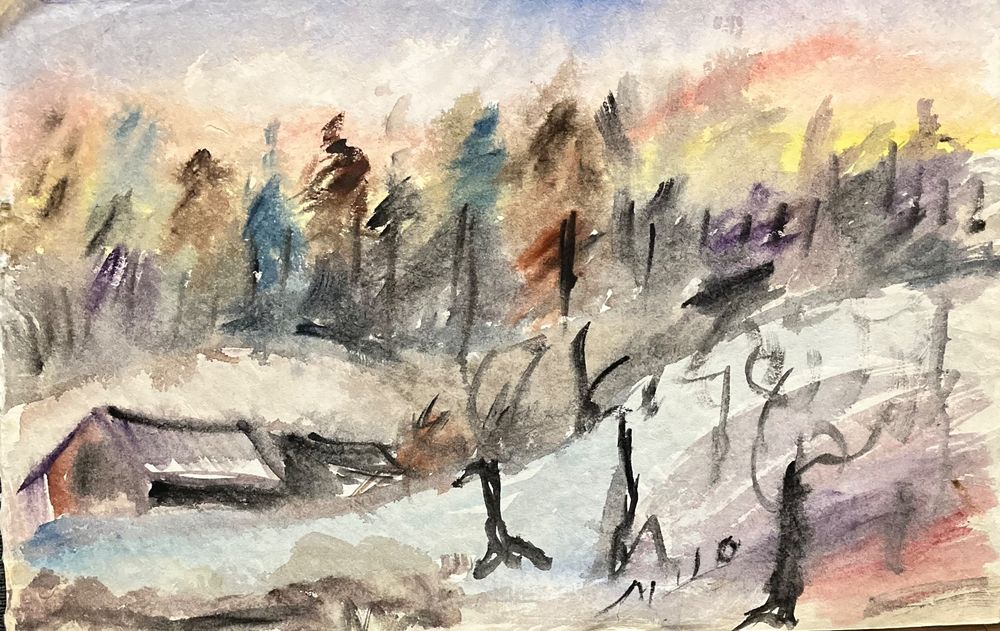 Abstrakte Landschaft Aquarell Unlesenlig Signiert (Gebraucht) in Hochdorf für CHF 5 – mit ...