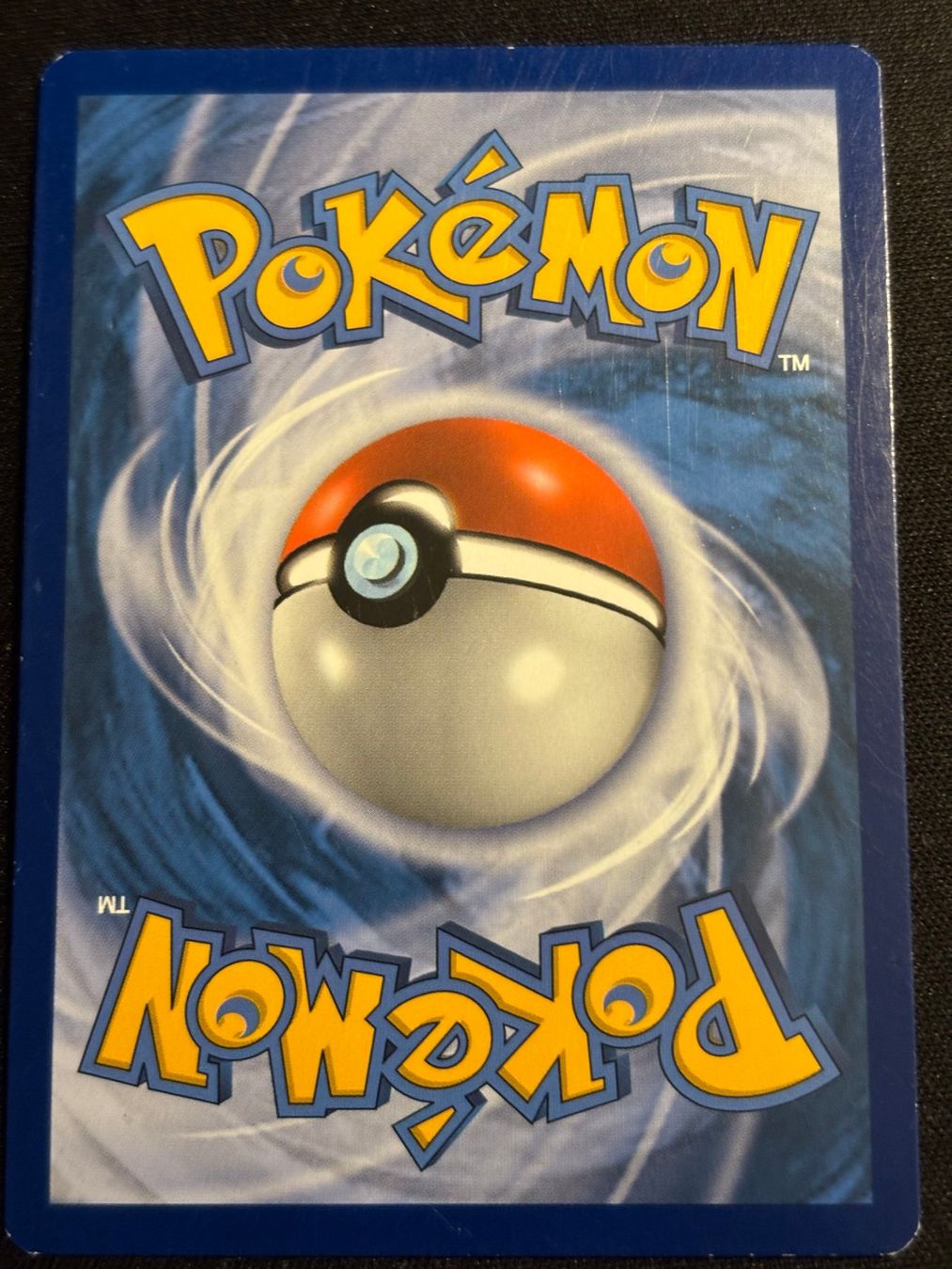 Pokemon Viridian Forest - Team-Up 156/181 - English (D'occasion) à Bern ...