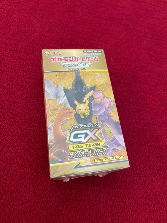 Pokemon Tag Team GX All Stars SM12 Display Booster Box Japan (Neu und ...