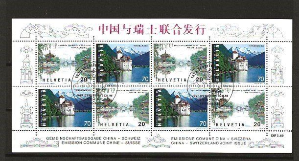 1998 Nr. 958 - 959 Kleinbogen mit ET-Stempel (Gebraucht) in Dagmersellen für CHF 5 – mit ...