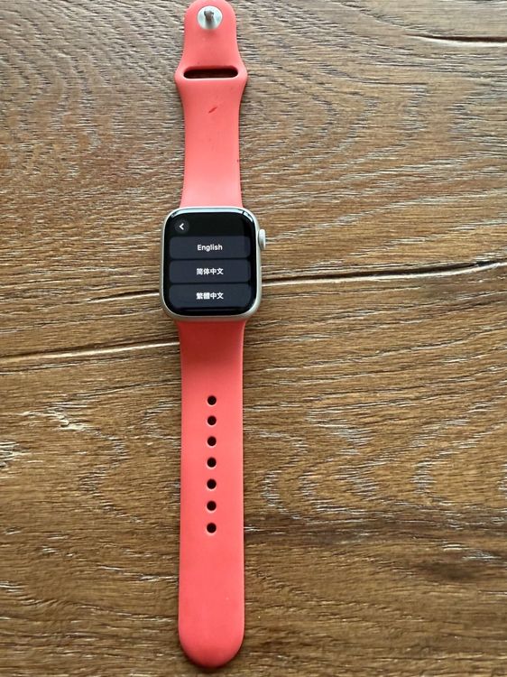 Apple Watch Series 7, 41mm GPS, 32GB, Alu, Polarstern, Nike | Kaufen auf Ricardo