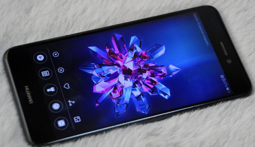 Huawei P8 Lite | Kaufen auf Ricardo