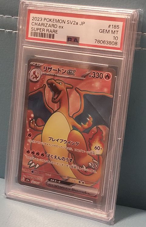 PSA 10 》Glurak ex 151/Charizard/リザードン ex Japanisch | Kaufen auf Ricardo