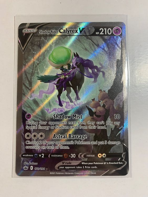 Pokemon Calyrex Alt Art | Kaufen auf Ricardo