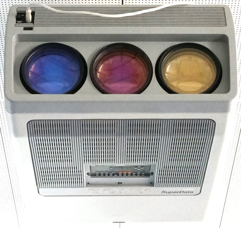 Sony Beamer SuperData VPH-1270 QM (Gebraucht) in Spiez für CHF 22 – nur ...