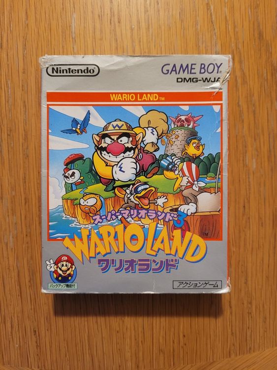 Gameboy Wario Land complete Japan (Gebraucht) in Münchenstein für CHF ...