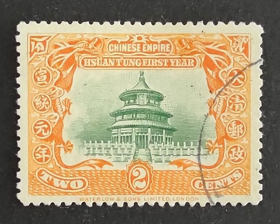 China 1909, Temple of Heaven, 2c gestempelt (Gebraucht) in Wil SG für ...