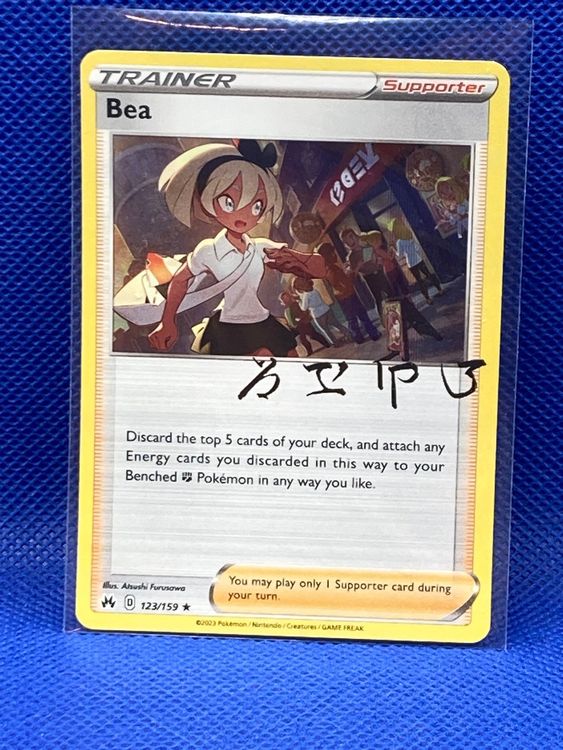 Pokemon CROWN ZENITH Bea 020 / 159 EN Trainer Holo (Neu (gemäss ...
