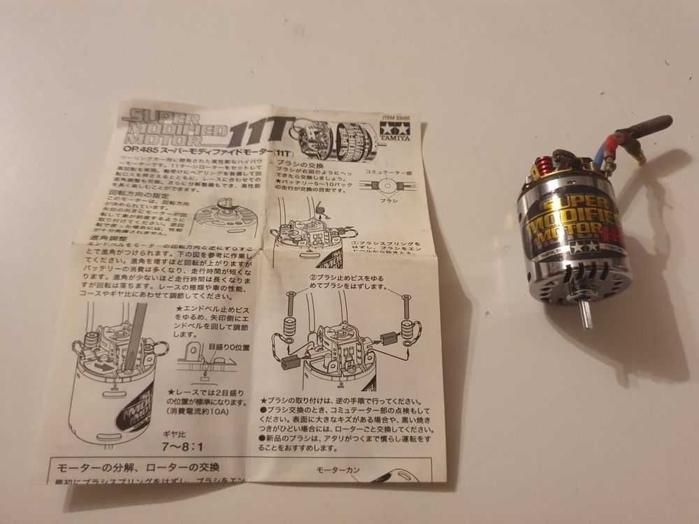 Tamiya 53485 Super Modified Motor 11T (Gebraucht) in für CHF 65 – mit ...