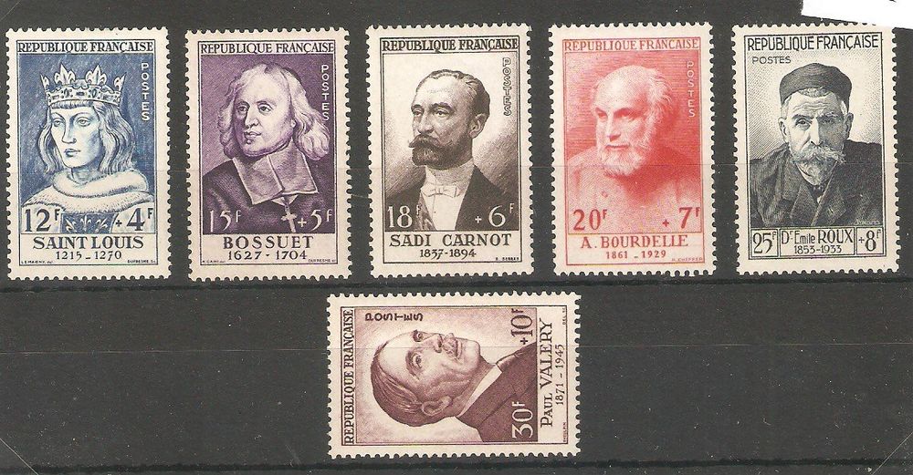 France 989-94 ** (Neu (gemäss Beschreibung)) in Lausanne für CHF 9.9 ...