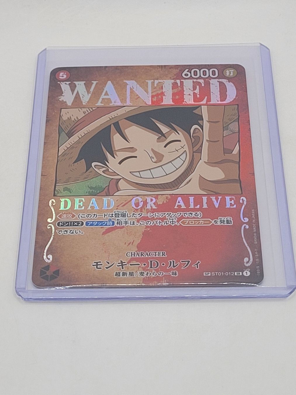 One Piece Card Wanted Monkey D. Luffy OP03 ST01-012 Japan (Gebraucht ...