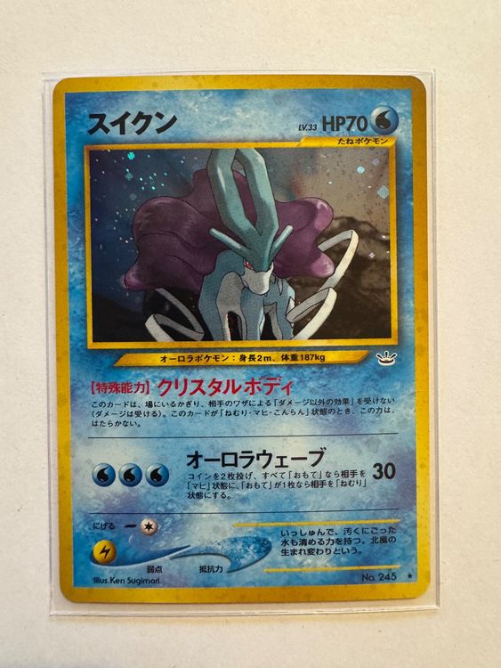 Pokémon Suicune Holo Neo Revelation 2000 (Gebraucht) in Genève für CHF ...