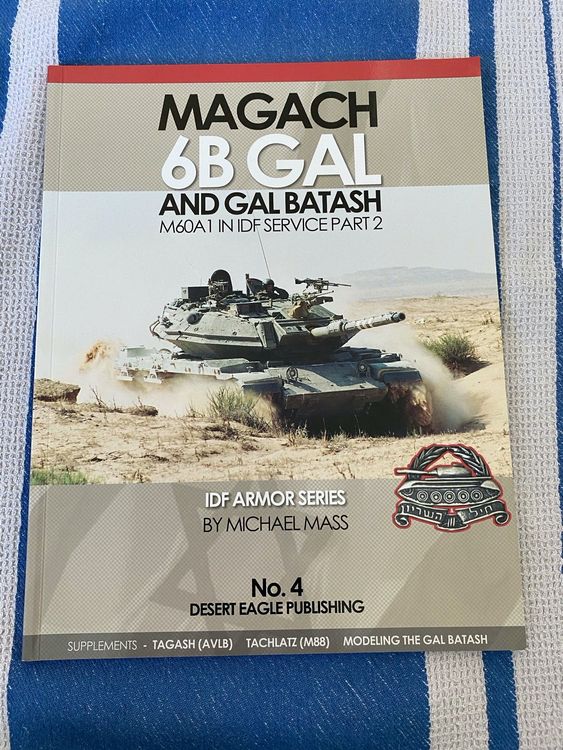 BUCH ENG. MAGACH 6B GAL AND GAL BATASH IDF SERVICE | Kaufen auf Ricardo