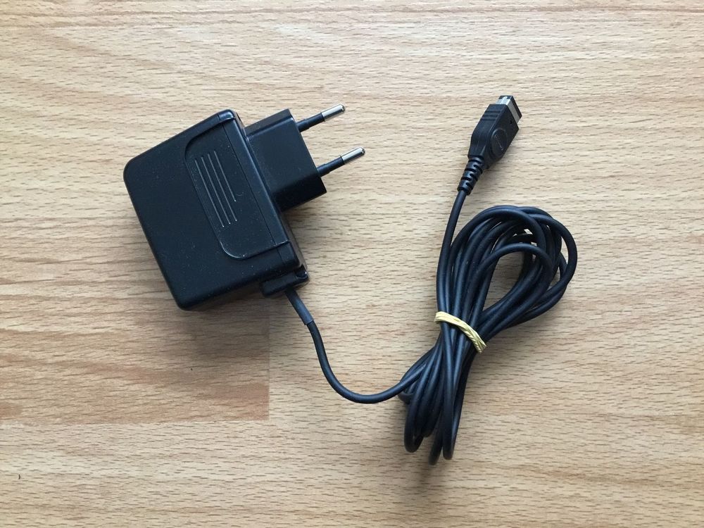 Gamecube Advance SP Ladegerät Original | Kaufen auf Ricardo