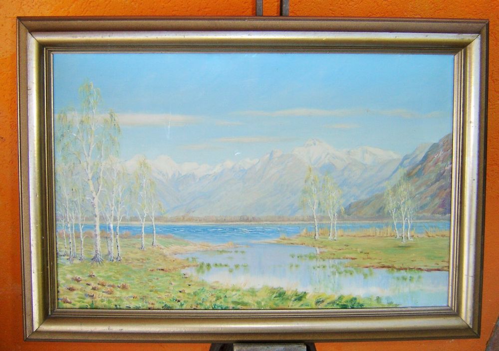 ZUPPINGER Ernst Theodor, 1875-1948, Locarno Lago Maggiore, (Gebraucht ...