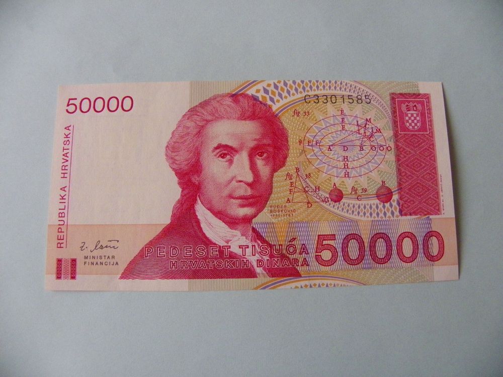 Kroatien 50000 Dinar Banknote - Seltenes Sammlerstück!, Neu (Neu ...