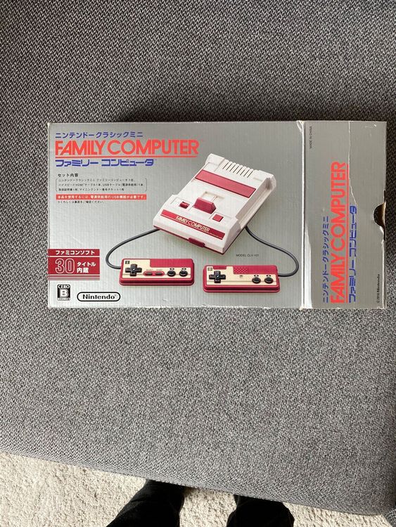 Famicom mini classic console | Kaufen auf Ricardo