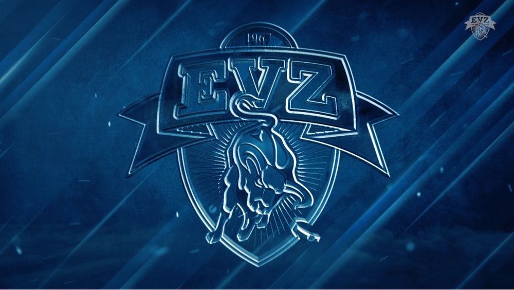 EVZ - Ambri, NLA, 1xStehplatz Heim Erwachsene, 31.01.2023 | Kaufen auf Ricardo