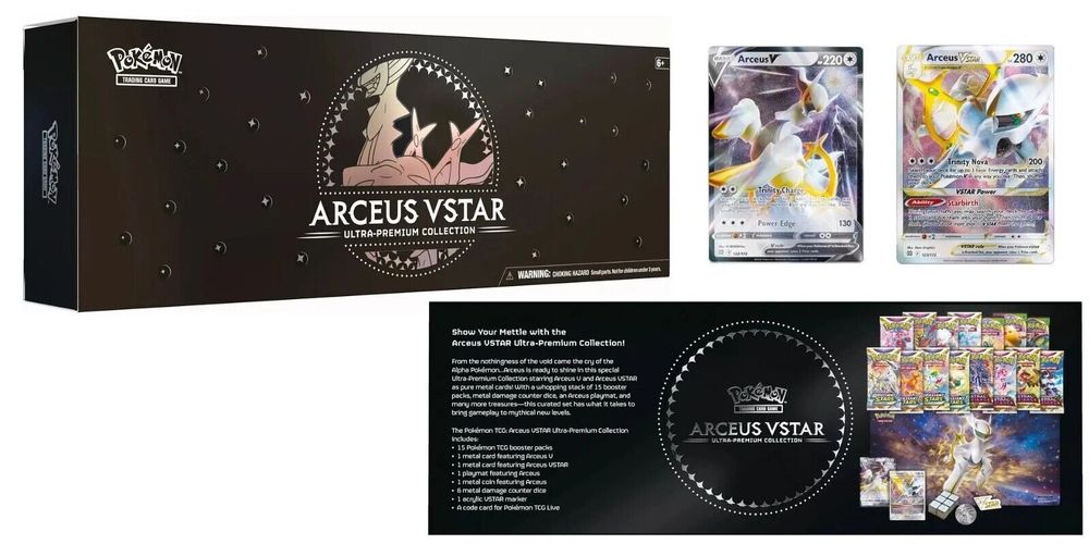 ARCEUS VSTAR ULTRA PREMIUM COLLECTION SEALED POKEMON BOX (Neu und originalverpackt) in Uerzlikon ...