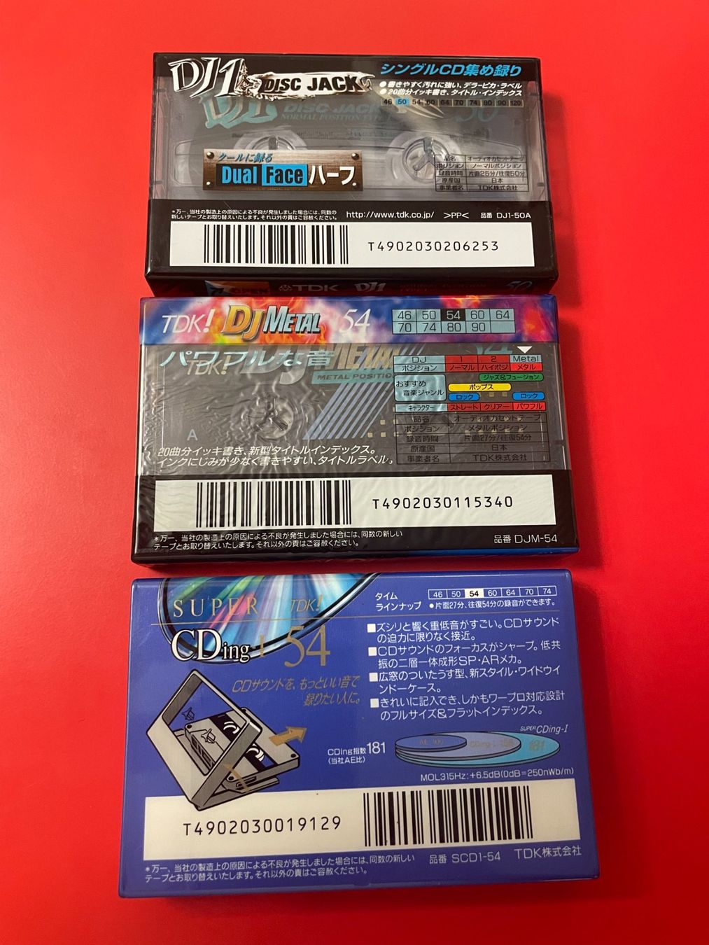 3 x TDK Kassetten Konvolut Type I und IV Originalzustand! (Neu und ...