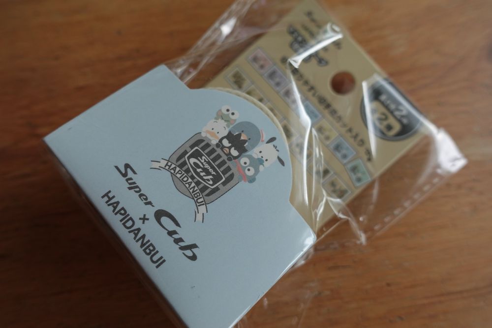Washi Tape - Sanrio Super Cub x Hapidanbui (Neu (gemäss Beschreibung)) in Ettiswil für CHF 8 ...