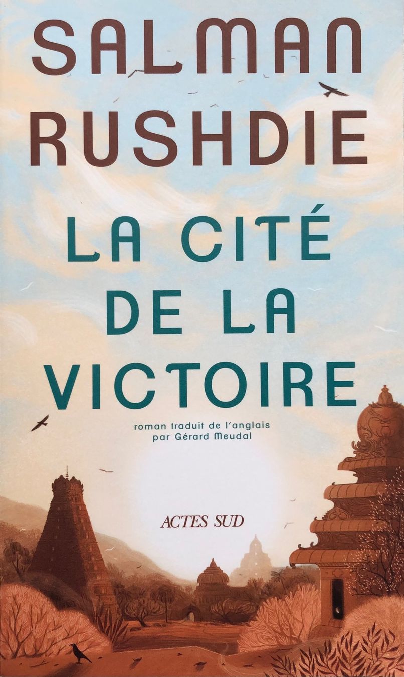 La cité de la victoire - Salman Rushdie (Neuf avec emballage d'origine ...