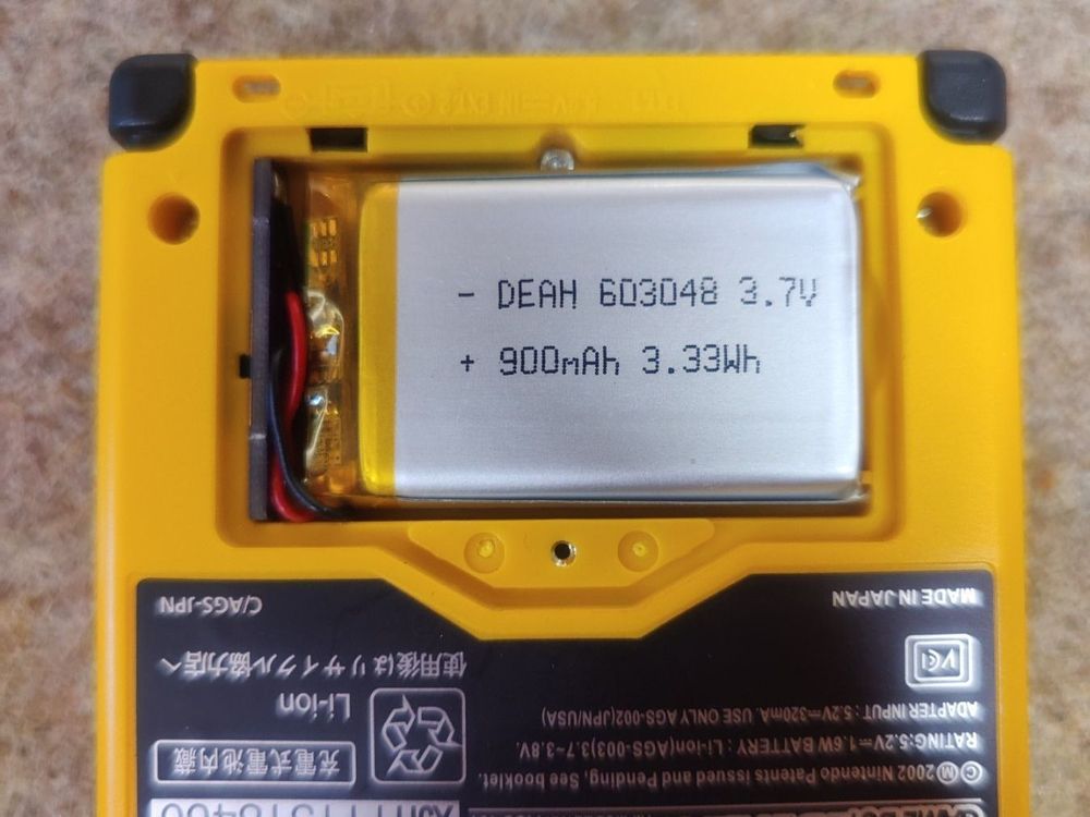 GBA SP Battery Akku Mod 900 mAh makho / Nintendo Gameboy (Gebraucht) in ...