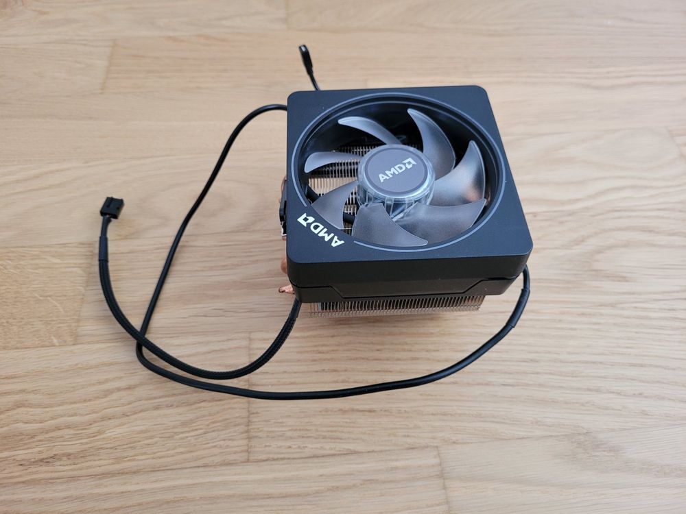 AMD Wraith Prism (Gebraucht) in Buchrain für CHF 6 – mit Lieferung auf ...