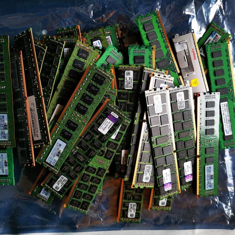 Server RAM DDR3 REG ECC und HP Server BBU (Gebraucht) in Dürrenroth für ...