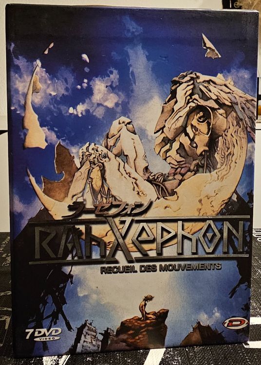 Coffret 7 dvd 26 episodes RAHXEPHON RECUEIL DES MOUVEMENTS | Kaufen auf ...
