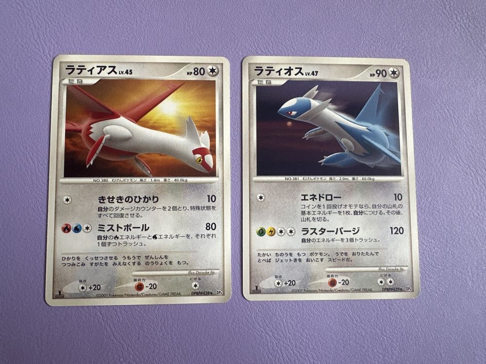 Pokemon Latias & Lation 1. Edition First Print 2007 Mega (Neu (gemäss ...