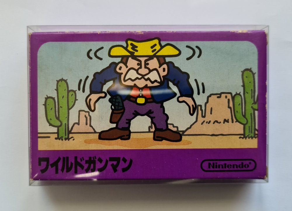 Wild Gunman OVP CIB 🕹️ Famicom JPN (Gebraucht) in Oberwil BL für CHF 85 ...