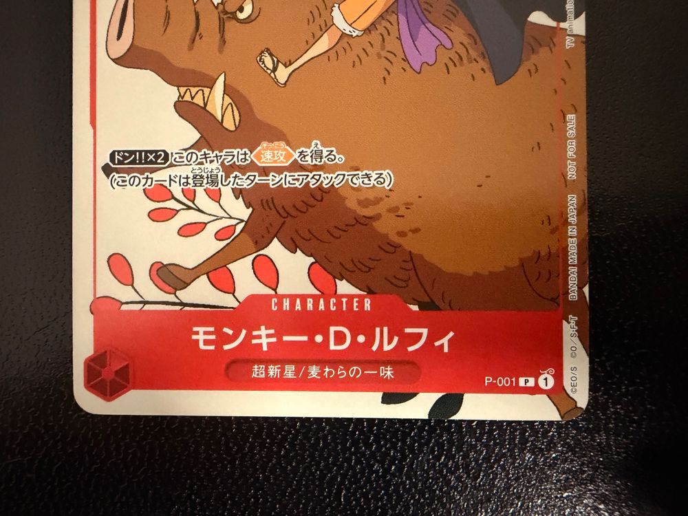 Monkey.D.Luffy P-001 Character Promo NM (Neu (gemäss Beschreibung)) in ...