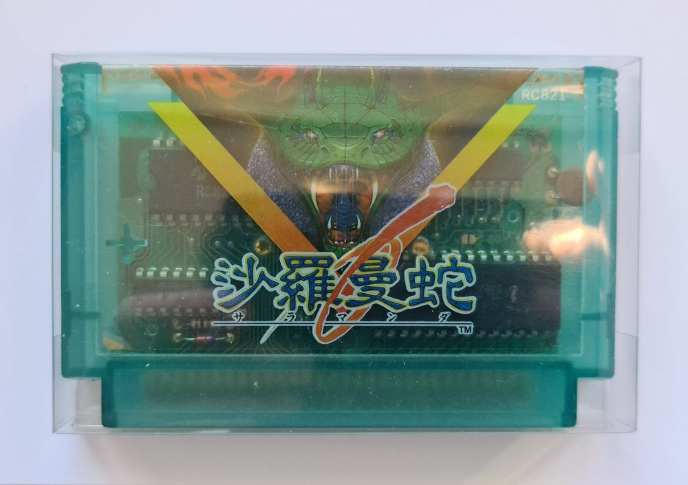 Salamander ☠️ Famicom FC JPN (Gebraucht) in Oberwil BL für CHF 59 – mit ...