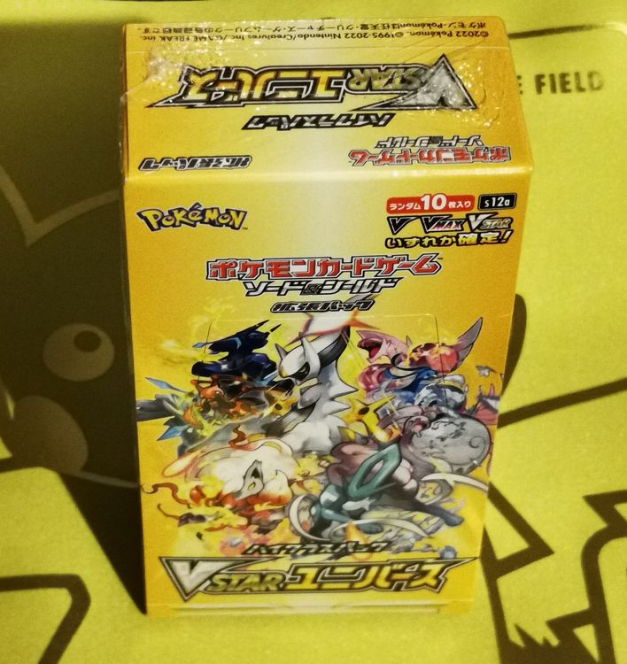 Pokemon VStar Universe S12a Display Booster Box Japan *NEU* (Neu und originalverpackt) in ...