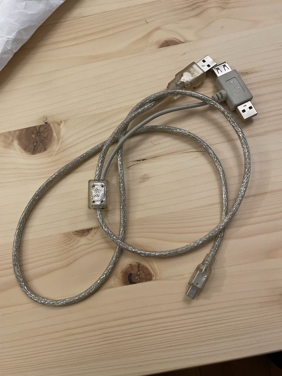 USB Data Cable - Universal A to Mini-B 5-Pin - Used (Gebraucht) in ...