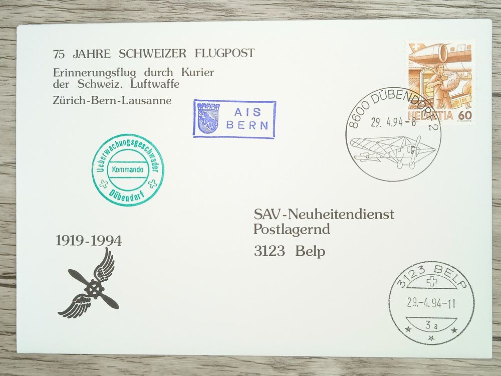 TR107 Enveloppe + Timbre Suisse 1994 (Gebraucht) in Cousset für CHF 0.75 – mit Lieferung auf ...
