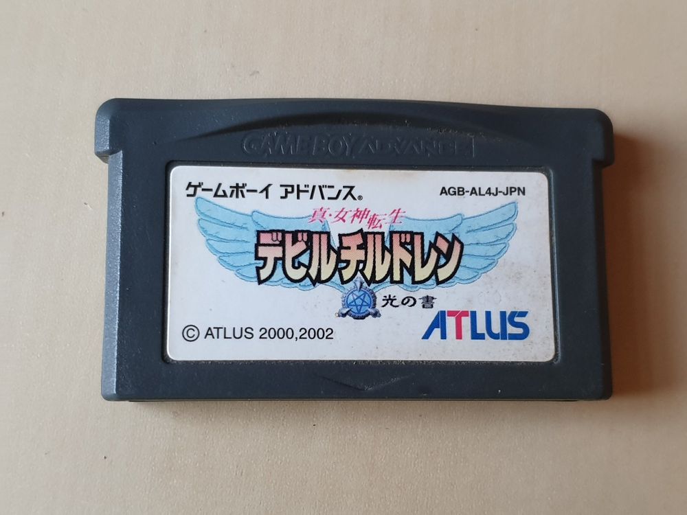 Shin Megami Tensei Devil Children - Hikari no Sho JAP (Gebraucht) in Stansstad für CHF 12.9 ...