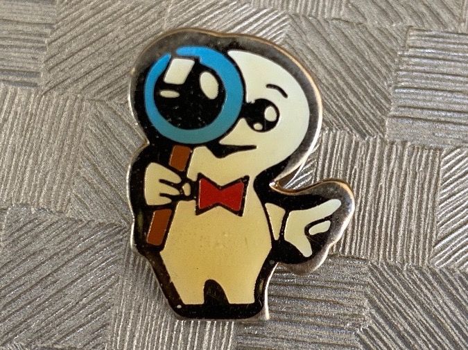 Maga Bio Pin Lupe (Gebraucht) in Sisseln AG für CHF 15 – mit Lieferung ...