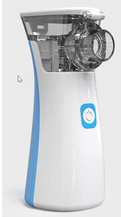 Mini Inhalator "Nebulizer" *NEU* | Kaufen auf Ricardo