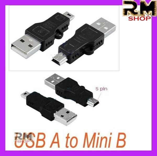 USB A to Mini B Adapter Converter (Neu und originalverpackt) in ...