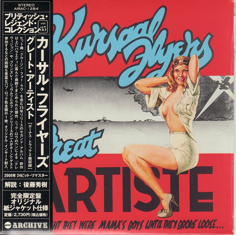 KURSAAL FLYERS Great artiste (Neu (gemäss Beschreibung)) in Boussens für CHF 24 – mit Lieferung ...